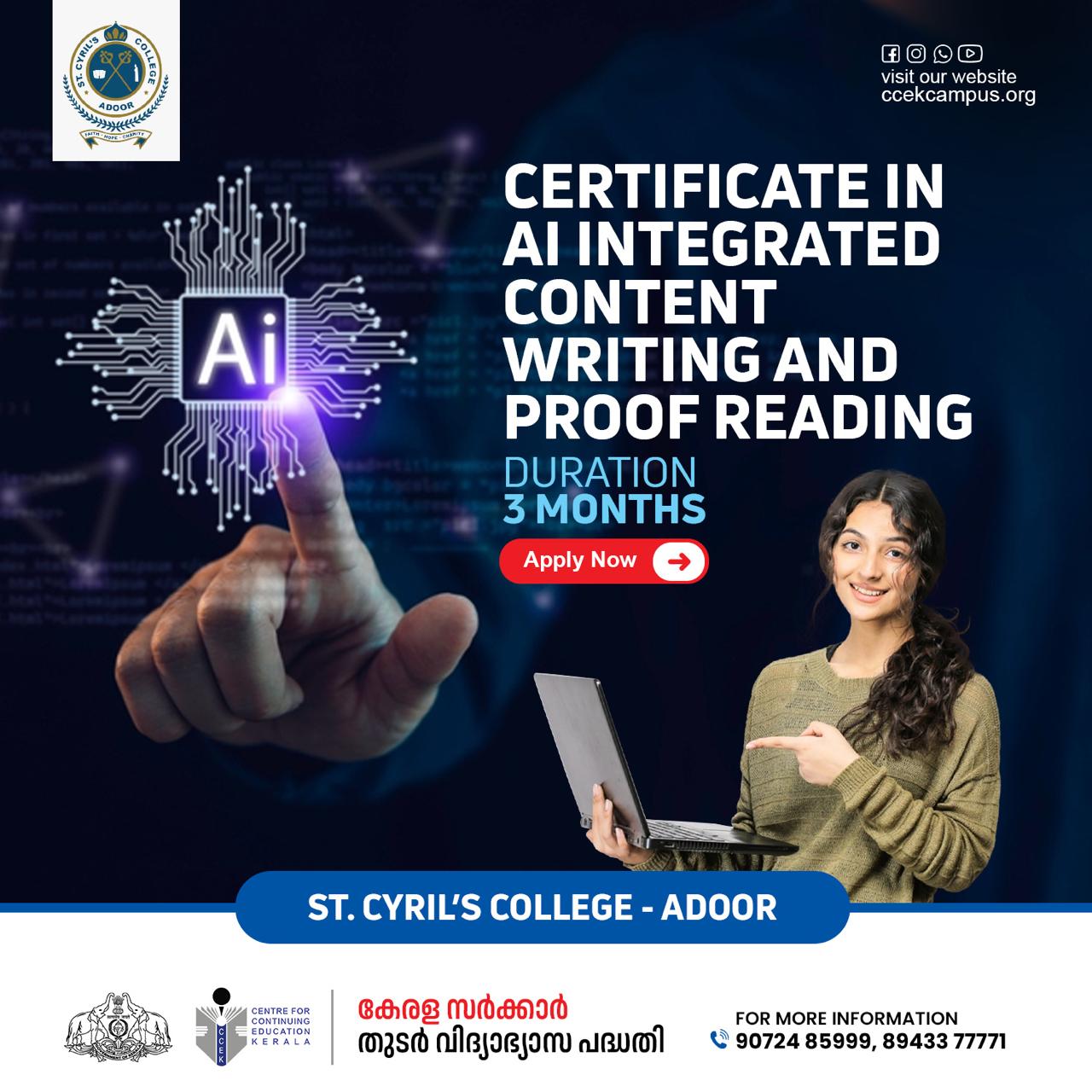 Youth Employability Skill Training courses, National Skill Development ...