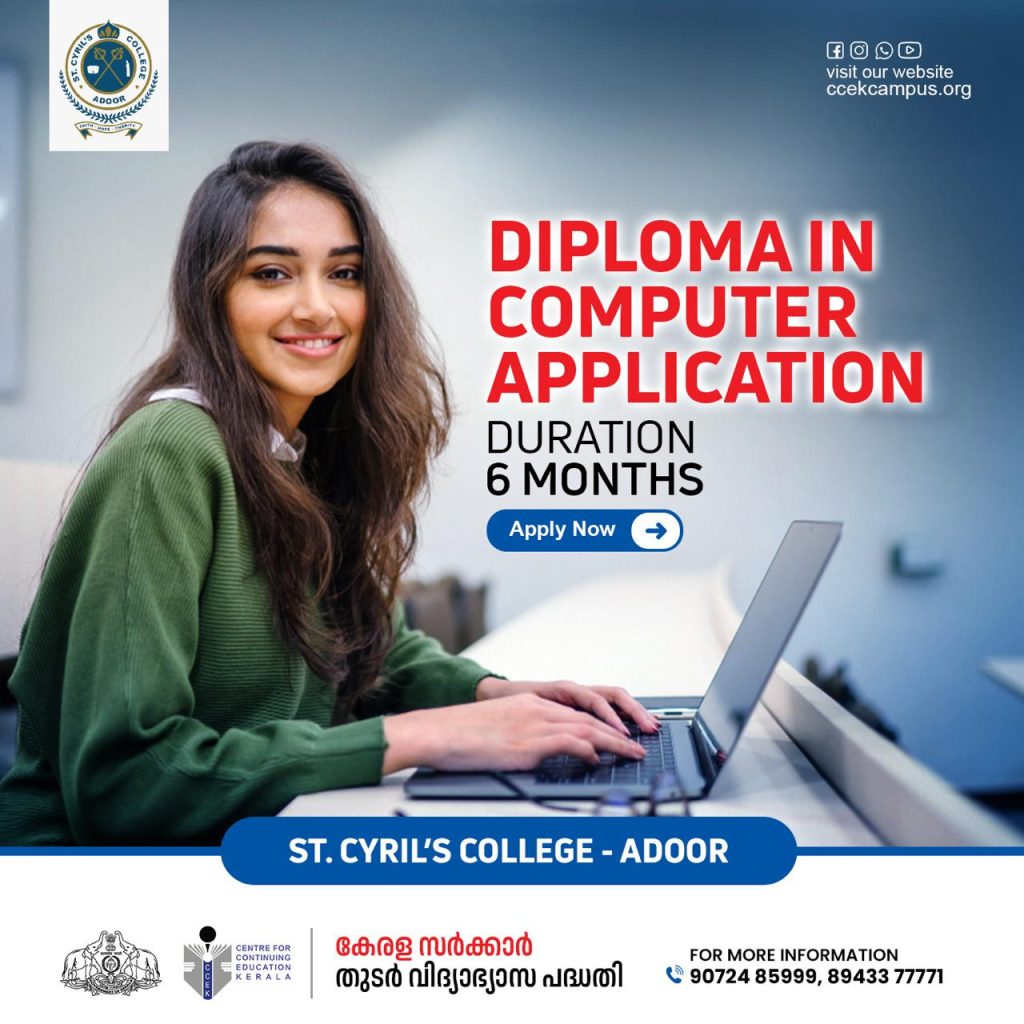 Youth Employability Skill Training courses, National Skill Development ...