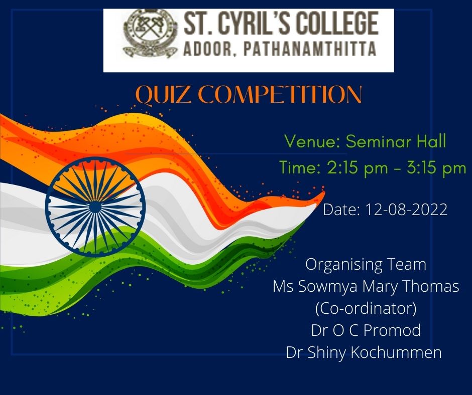 Independence Day Quiz Competition – St. Cyril's College