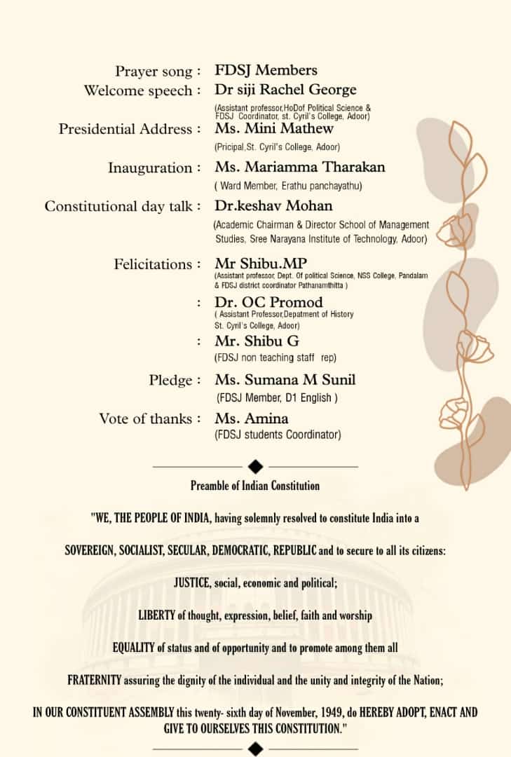 Constitutional Day Celebration St Cyrils College