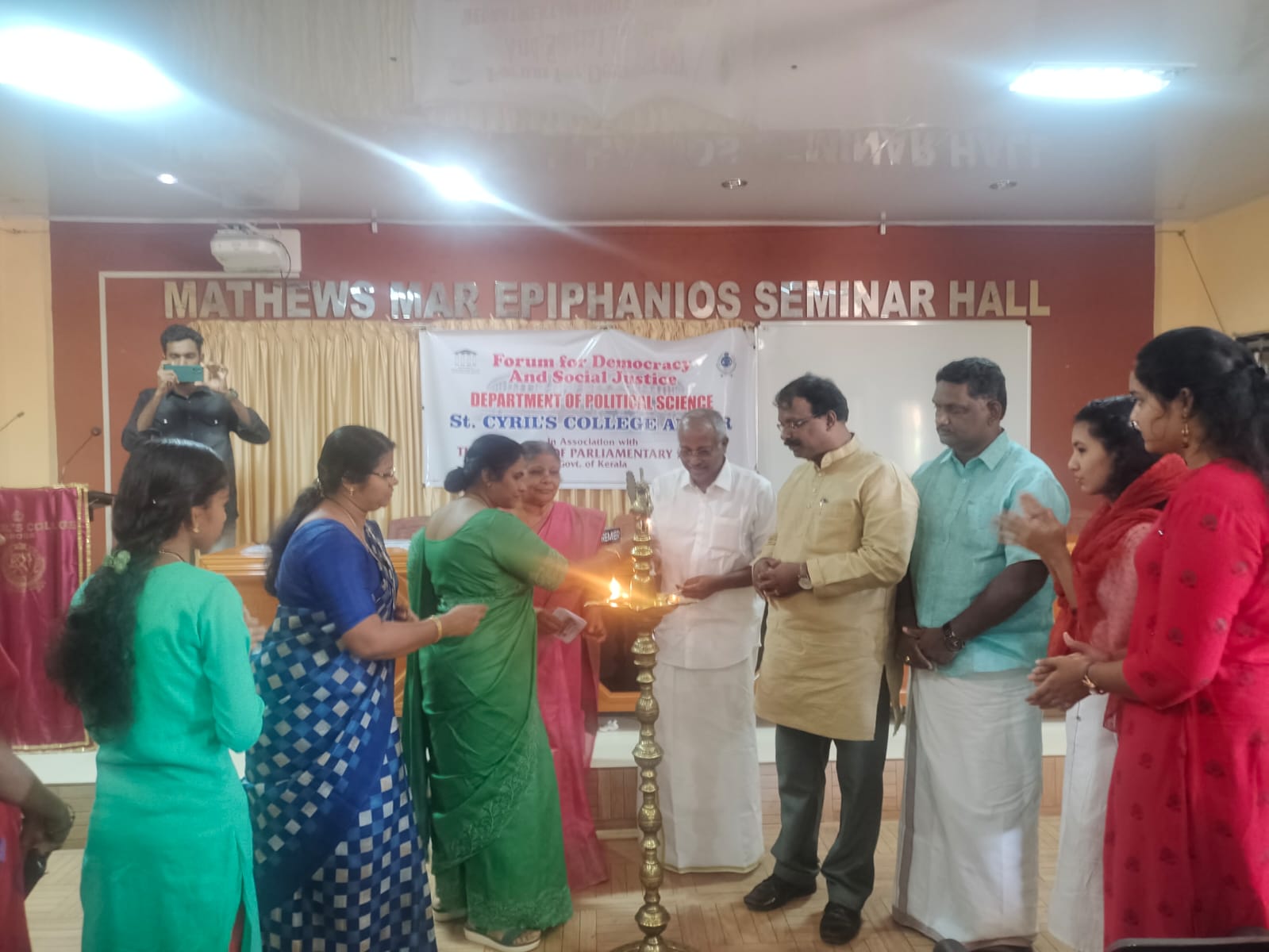 Constitutional Day Celebration St Cyrils College