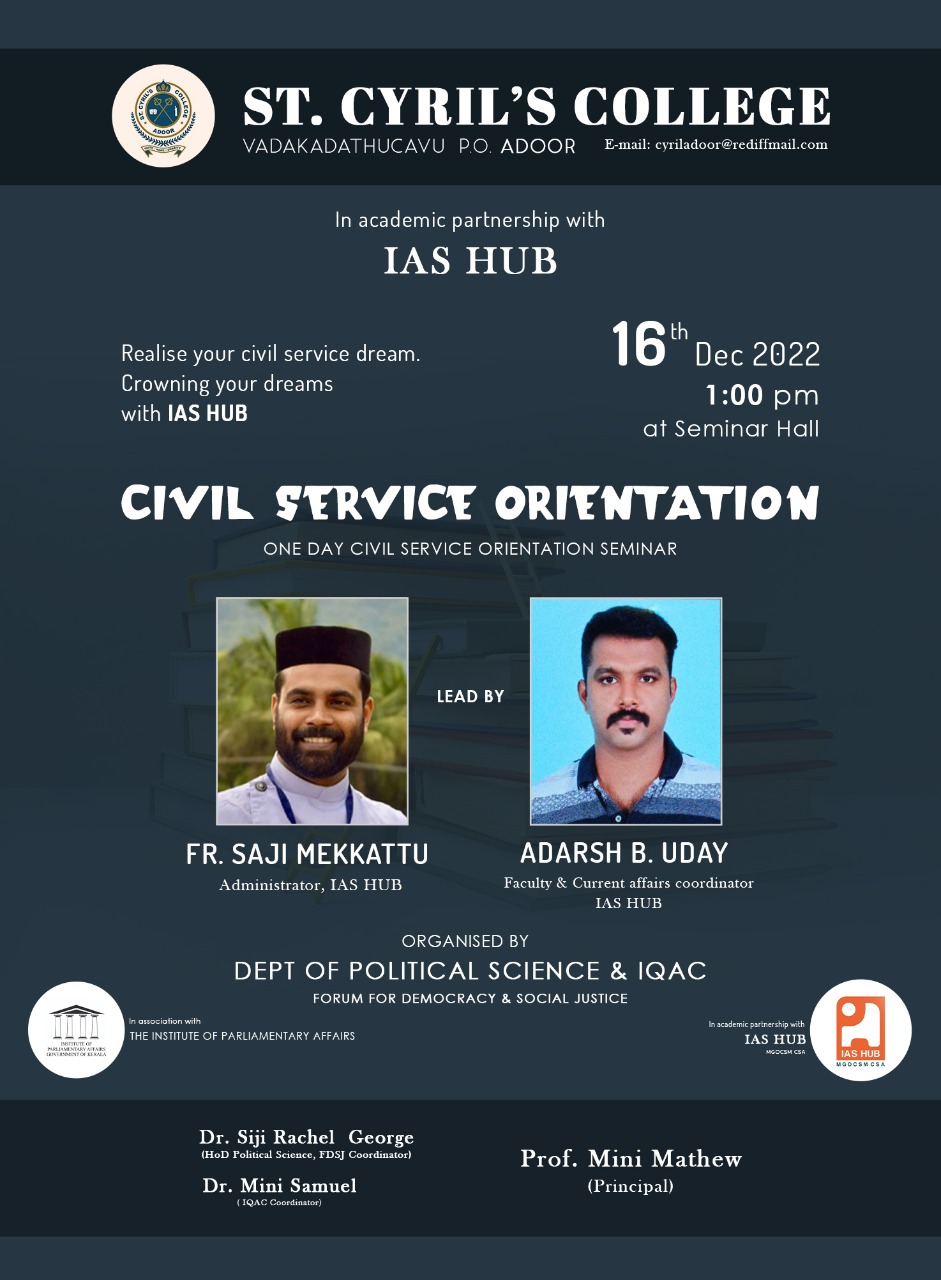 Civil Service Orientation – St. Cyrils College