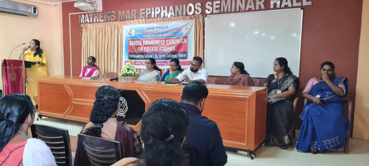 Gender Awareness Campaign – St. Cyrils College