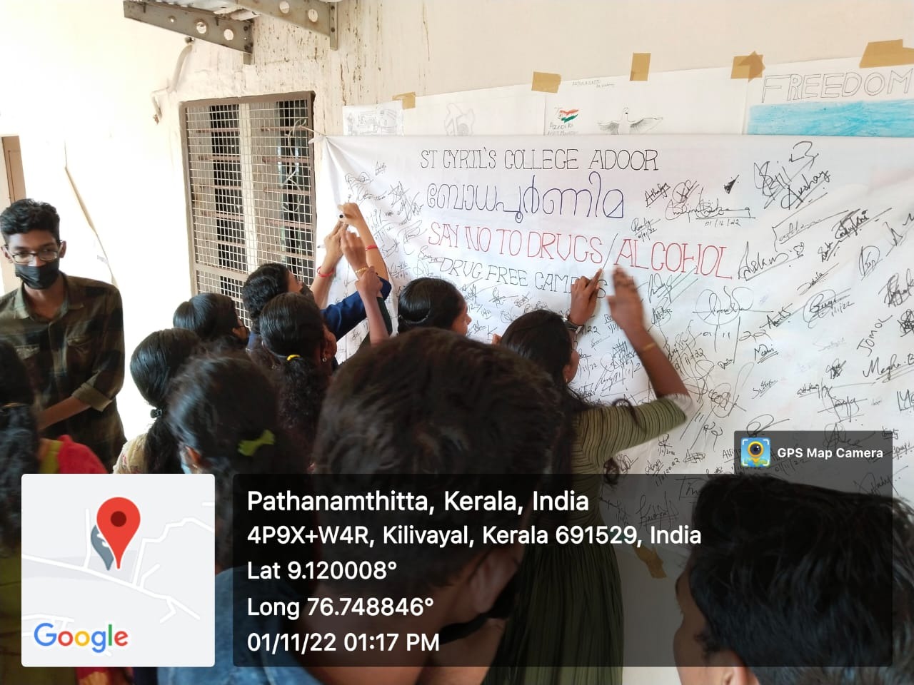 Anti Drugs Campaign – St. Cyrils College